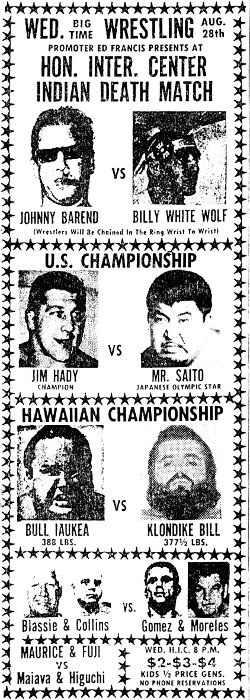 50th State Big Time Wrestling